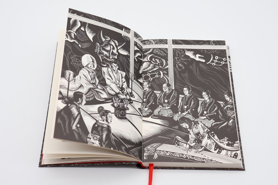 Die rätselhaften Honjin-Morde - Büchergilde